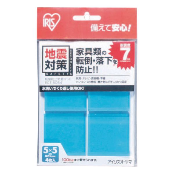 メーカー：アイリスオーヤマJAN：4905009699575型番：ECT-5054■商品説明■●優れた粘着性により、大切な家具・置物などの底面に張るだけで転倒・落下を防止する粘着マットです●きれいにはがせるので接着面を痛めず、水洗いをするこ...