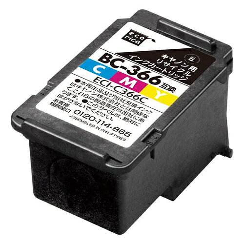 メーカー：エコリカJAN：4562451407853型番：ECI-C366C■商品説明■●業界初！インク残量表示に完全対応で繰り返し使えるエコリカ独自の新チップを搭載。●エコリカインクは、写真やハガキ印刷等の通常使用に安心してご使用いただけ...
