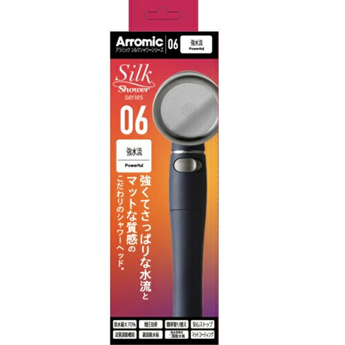 メーカー：アラミックJAN：4967934602860型番：SSS-06■商品説明■●節水率最大50〜70％で節水しながら増圧効果。●安心ストップ機能、流量調節機能付き。●マットコート仕様で高級感ある見た目と極上の肌触り。■仕様■・サイズ(...