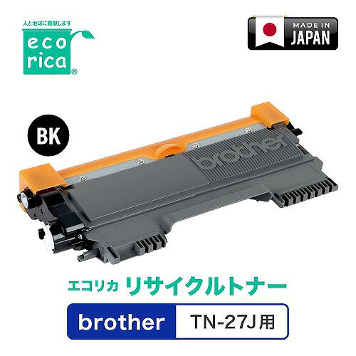 メーカー：エコリカJAN：4582743753031型番：ECT-BRT-27特徴1日本国内生産　 ISO9001、ISO14001を取得した日本国内の工場にて生産 　 2全機種E＆Qマーク取得 第3者機関の審査により環境管理基準と品質管理...