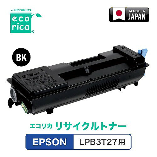 メーカー：エコリカJAN：4582743753420型番：ECT-EPB-327特徴1日本国内生産　 ISO9001、ISO14001を取得した日本国内の工場にて生産 　 2全機種E＆Qマーク取得 第3者機関の審査により環境管理基準と品質管...