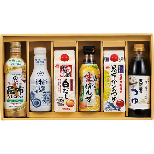 上品な旨味調味料詰合せ 上品な旨味調味料詰合せです。 メーカー品番 : JUH-40 セット内容 : 伊賀越天然蔵のつゆ・マルトモ鰹節屋の白だし・マルトモ昆布かつおつゆ(各500ml)・キッコーマンいつでも新鮮旨み豊かな昆布だししょうゆ(4...