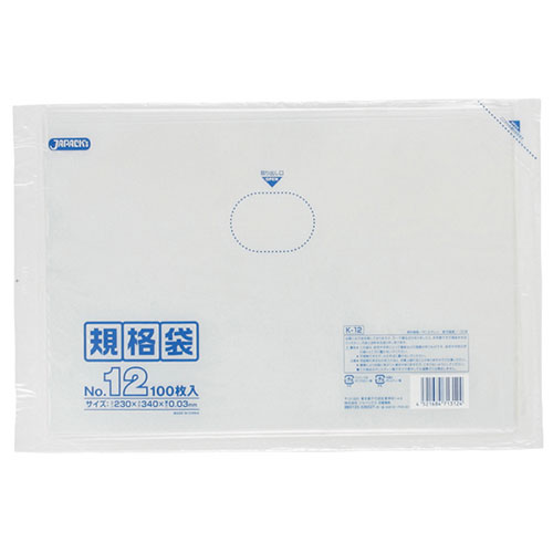 LD 規格袋 12号 0.030mm厚 100枚 透明 ○1枚ずつ取り出せる便利なパッケージ。 (取り出し口は中央と上部の2ヶ所) ○強度、透明度、開口性に優れ使い易さ抜群! ○全アイテム便利な内個入。 商品サイズ : 厚み0.03×ヨコ2...