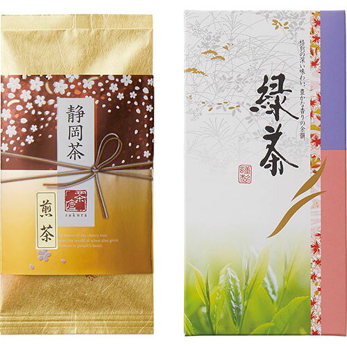 静岡茶「さくら」 お茶は日本の暮らしに根差したお飲み物です。先様へのお気遣いギフトを手軽にティーパックで贈りませんか メーカー品番 : S-N010 セット内容 : 静岡茶(50g)×1 賞味期間 : 常温1年静岡茶「さくら」 お茶は日本の...
