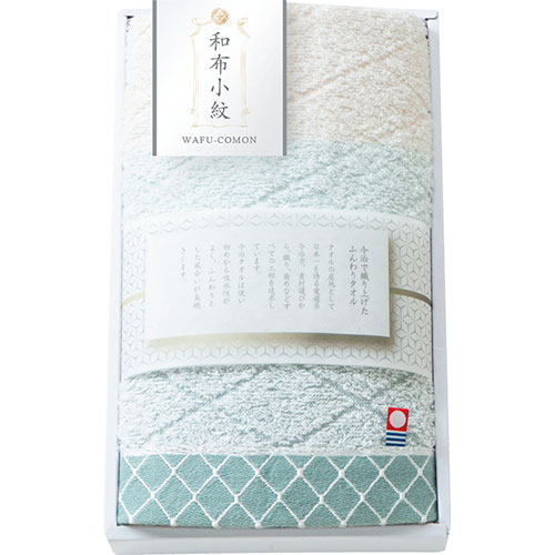 和布小紋 Modern フェイスタオル(グリーン) タオル産地として日本一を誇る愛媛県今治市。伝統の技術で織り上げられたタオルは使いはじめから吸水性がよく、ふんわりした風合いが長続きします。小紋柄をあしらったシンプルなデザインでシーンを選ば...
