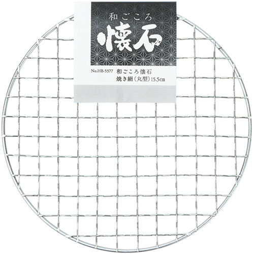 和ごころ懐石 焼き網 丸型 15.5cm 和ごころ懐石 焼き網 丸型 15.5cm 製品サイズ(約) : 直径155mm 製品重量(約) : 45g 本体 : 鉄(亜鉛めっき) 生産国 : 中国和ごころ懐石 焼き網 丸型 15.5cm 和ご...