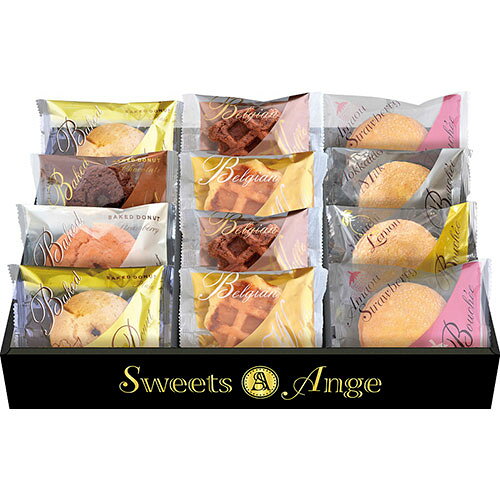 ワッフル、ブッセ、ベイクドドーナツなどの洋菓子を集めました。ちょっとしたお土産にも使えるスイーツギフトです。 メーカー品番 : HRAS-25 セット内容 : ベルギーワッフル(プレーン・ショコラ)・ベイクドドーナツ(プレーン)・ブッセ(あ...