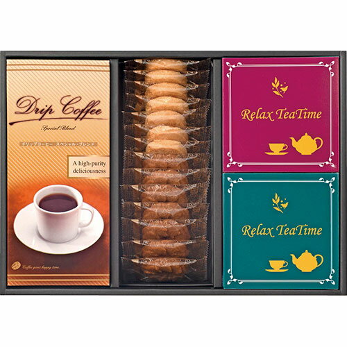 ティーブレイクアソート コーヒー・紅茶&クッキーセット お好みの飲み物とさっくりクッキーで、心休まるひとときを…。 メーカー品番 : TB-T セット内容 : クッキー(フルーツ・ディアマン)×各7、モンカフェドリップコーヒー(スペシャルブ...