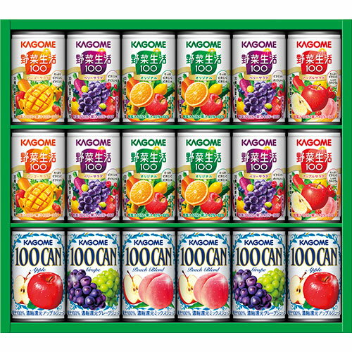 カゴメ すこやかファミリーギフト 100%ジュースのベストセラー「KAGOME 100CAN」と野菜&フルーツのおいしさが人気の「野菜生活100」の詰め合わせ メーカー品番 : KSR-25P セット内容 : 野菜生活100(オリジナル・ベ...