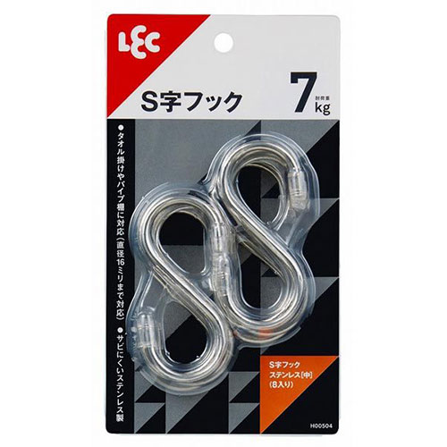 S字フックステンレス(中) 8個入 S字フックステンレス(中) 8個入 本体サイズ(約) : W35xD5xH80mm 取り付け方法 : 引掛け粘着テープ 荷重(約) : 7kg 包装形態 : ブリスター台紙(1台紙8個付) 本体 : ステ...