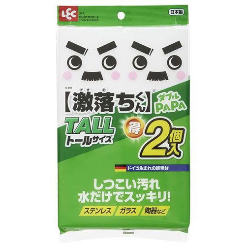 激落ちダブルパパ 〇洗剤を使わず、水だけで汚れを落とすメラミンスポンジの使い捨てクリーナーです。 〇水をつけて軽くこするだけで汚れが簡単に落とせます。 ※消しゴムでこするように簡単に汚れが落ちますが、その際カスが出て摩耗します。 本体サイズ...