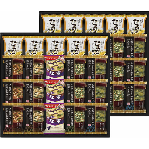 フリーズドライ バラエティセット「凍結&乾燥」の技術で、作りたての美味しさをギュッと閉じ込めたフリーズドライ食品。栄養価も閉じ込めるとともに素材本来の旨味までお楽しみいただけます。メーカー品番 : FDH-100 セット内容 : たまごスー...