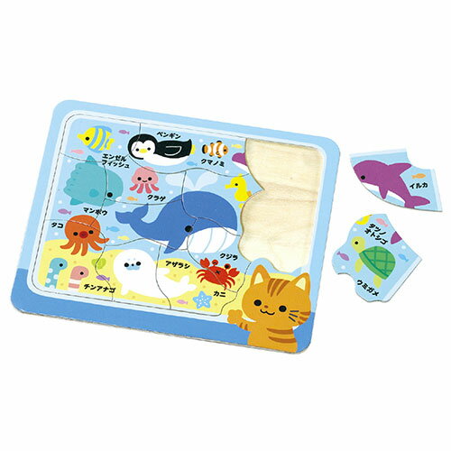 知育玩具 かわいい水族館の動物の木製パズル!12ピース 商品サイズ(単位mm) : 167×136×3.6mm 重量(g) : 55g 材質 : ベニヤ 包装サイズ : 210×150×5mm 生産国 : 中国
