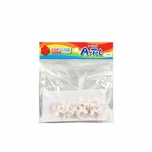 【8P×10セット】 ARTEC Artecブロック 回転軸 白 ATC77817X10 Artecブロック 商品サイズ(単位mm) : 20×20×21mm セット内容 : 補助パーツ　回転軸×8pcs 重量(g) : 18g 材質 : ...