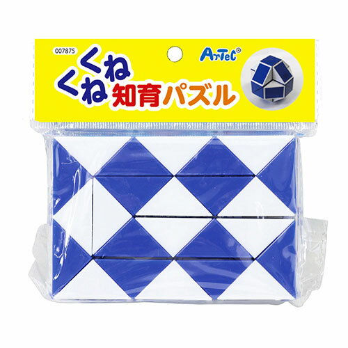 知育玩具 自由に変形できるから想像力がふくらむ!くねくね曲げることでいろいろなものがつくれます!色々な形に変化する、知育パズルです。 商品サイズ(単位mm) : 425×24×15mm(伸ばした場合) 重量(g) : 84g 材質 : AB...