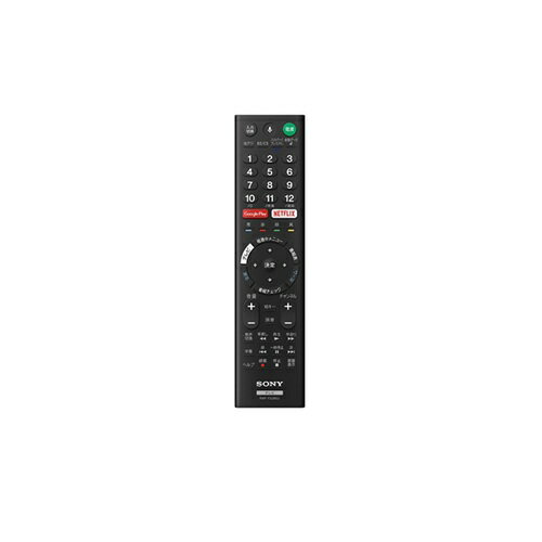 メーカー：ソニーJAN：4546821180089型番：ZZ-RMFTX200J■商品説明■●テレビ本体付属リモコン●電池は別売りです■仕様■・対応機種:KJ-55X8500D、KJ-55X9300D、KJ-55X9350D、KJ-65X8...