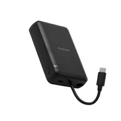 メーカー：エレコム 型番：DE-C63-10000BK JAN：4549550374675 ■商品説明■ ●USB Type-C(TM)ケーブル一体型で、ケーブルを別途用意する必要がなく、思い立ったらすぐに使えるモバイルバッテリーです。 ●...