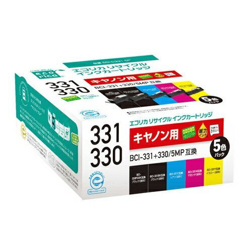 メーカー：エコリカJAN：4582743751624型番：ECI-C331-5P■商品説明■●本製品は、使用済みカートリッジに取り付けてある純正基板を、独自開発のICチップである「ecoly chip」に交換することでインクの残量表示やイン...