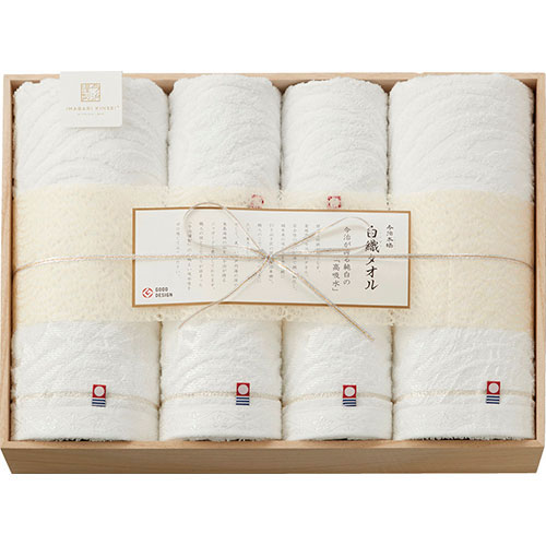 今治謹製 白織タオルのタオルセット(木箱入)タオルセット(木箱入)メーカー品番 : SR23100 セット内容 : バスタオル(60×110cm)・フェイスタオル(33×75cm)・ウォッシュタオル(33×31cm)×各2 箱サイズ : 3...