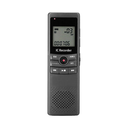 基本性能に絞った単機能モデル★4GBメモリ内蔵! ・最大約280時間録音可能※理論値、フォルダ分けにも対応しているのでシーンに合わせてたっぷり録音できます。 ★乾電池対応! ・気軽に使える単4形アルカリ乾電池×2本(別売)対応 ★USB端子...