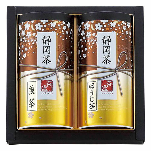 静岡茶詰合せ「茶倉(さくら)」静岡県産茶葉を茶師厳選した深みある匠の味。 伝統の味にこだわり続けるお茶屋の逸品をお楽しみください。 お茶は日本の暮らしに根差したお飲み物です。 先様へのお気遣いギフトを手軽にティーパックで贈りませんか。メーカ...