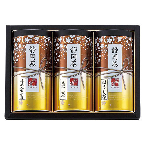 静岡茶詰合せ「茶倉(さくら)」静岡県産茶葉を茶師厳選した深みある匠の味。 伝統の味にこだわり続けるお茶屋の逸品をお楽しみください。 お茶は日本の暮らしに根差したお飲み物です。 先様へのお気遣いギフトを手軽にティーパックで贈りませんか。メーカ...