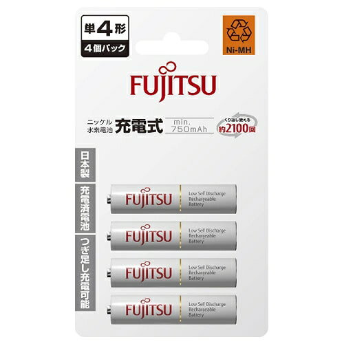 メーカー名:富士通 FDK 型式:HR-4UTC(4B) JAN:4976680289508 タイプ:ニッケル水素電池 形状:単4形 電圧:1.2V 寸法:φ10.5×44.5mm 重量:13g ・乾電池の代わりに手軽に使える充電式電池のス...