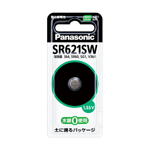 メーカー名:パナソニック Panasonic 型式:SR-621SW JAN:4984824101128 タイプ:酸化銀電池 電圧:1.55V サイズ:約Φ6.8×2.15mm 質量:約0.3g ・商品の色は画面の見え方等により、実物とは異...