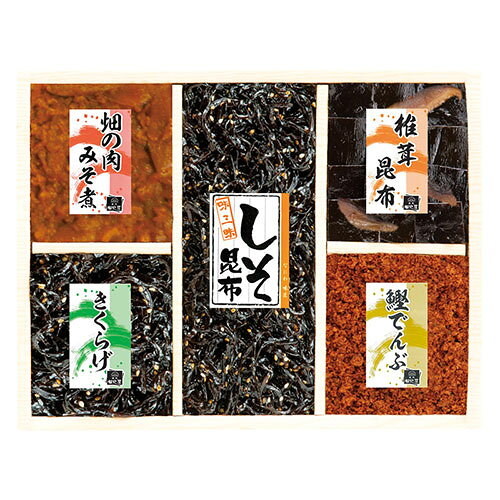 味三昧職人が丹精込めて炊き上げた和食の保存食、佃煮昆布詰合せです。メーカー品番 : CH-30 セット内容 : しそ昆布 (80g)・椎茸昆布 (45g)・きくらげ (45g)・畑の肉みそ煮・鰹でんぶ (30g)×各1 賞味期限 : 常温5...