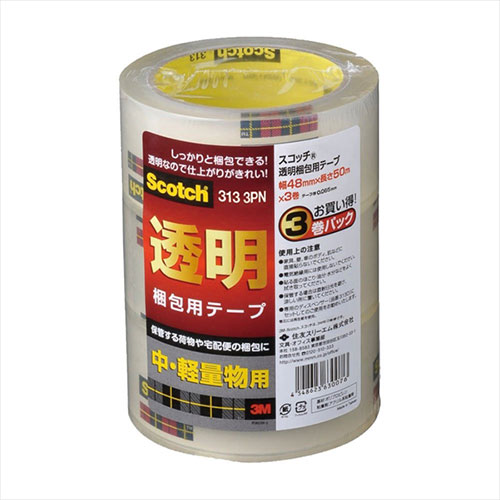 透明梱包用テープ 中 軽量物梱包用3巻パック●しっかりとした中厚手の透明テープなので、仕上がりの見た目もキレイで、幅広い用途にお使いいただけます。 ●中・軽量物用。 ●重ね貼りもでき、油性ペンで上から字が書けます。 ●基材:ポリプロピレンフ...