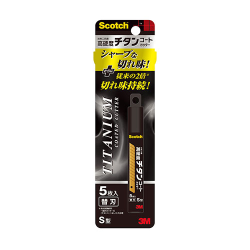 スコッチ チタンコートカッター 替え刃 S 5枚●炭素工具鋼刃に高硬度チタンコート(TiN)を施し、切れ味が従来の2倍※持続します。※当社試験結果:一般的カッター刃(チタンコートなし)との比較 ●通常より鋭角刃加工をしているため、よりシャー...