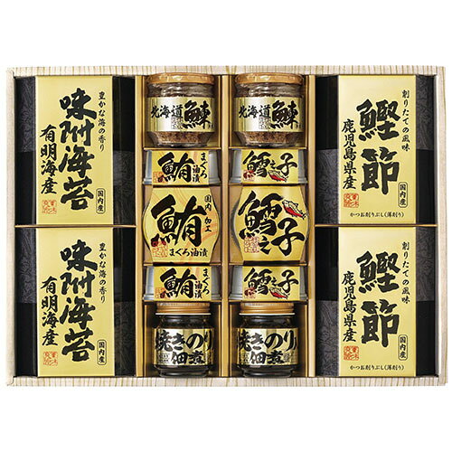 美味之誉 詰合せシリーズ累計販売250万セット突破!北海道産の鰊フレーク、小豆島で製造された焼き海苔入りの佃煮、鹿児島県産鰹節など選りすぐりの逸品を詰合せた和風ギフトです。メーカー品番 : 5877-100 内容物 : 北海道産鰊フレーク5...
