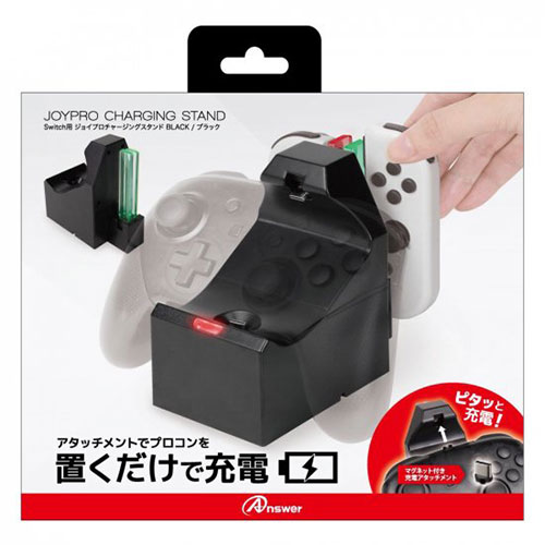 プロコン1台とジョイコン2台を充電できる充電台! ケーブルも好きな方向に配線可能で、お好きな場所にスッキリ設置可能!■プロコン1台・ジョイコン2台を充電可能! プロコン充電用アタッチメントをプロコンに取り付け1台充電可能。 また、ジョイコン...