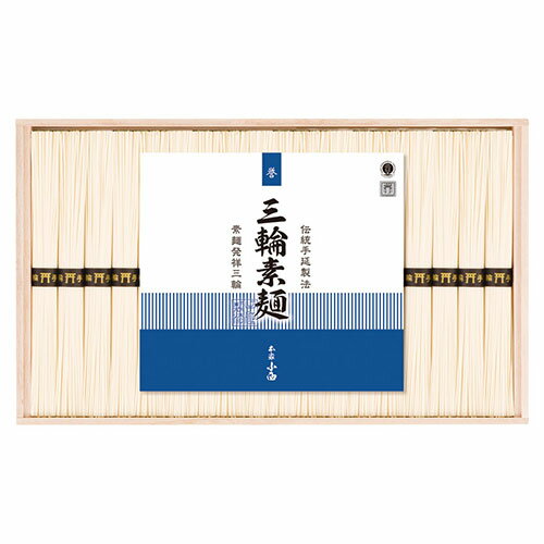 三輪素麺 誉長年にわたる職人の技によって一本一本丁寧に作られる伝統の手延べ製法により、細いながらも強いコシがあり、なめらかなのど越しが生み出されます。メーカー品番 : RNK-30 内容物 : 手延べ素麺(50g)×18 賞味期限 : 製造...