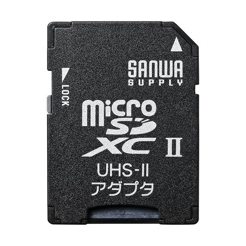 SDスロット搭載機器でmicroSDカード(UHS-)が読める。SD・SDHCスロット搭載機器でmicroSD・microSDHCカードが読めます。 UHS-対応で高速転送が可能です。 携帯電話のデータを転送するのに最適。。 ドライバ無しで...