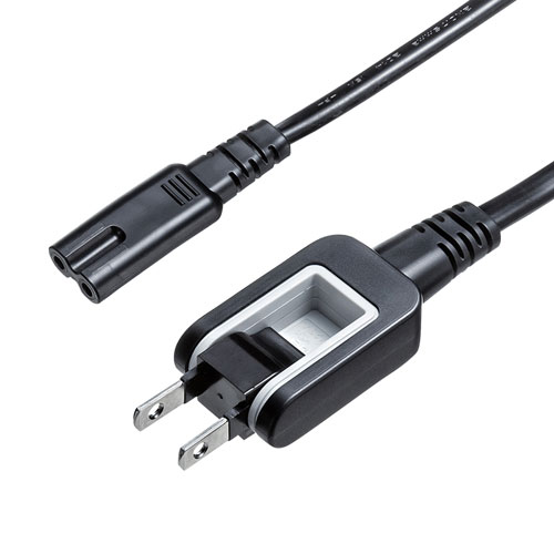 プラグ収納式スイングプラグ付きメガネ型コネクタ対応電源コード 各社ノートパソコン、周辺機器などのACアダプタ用電源ケーブルとして使用できます。トラッキング火災予防絶縁キャップが付いた安全なプラグ収納型電源コードです。プラグが収納されているの...