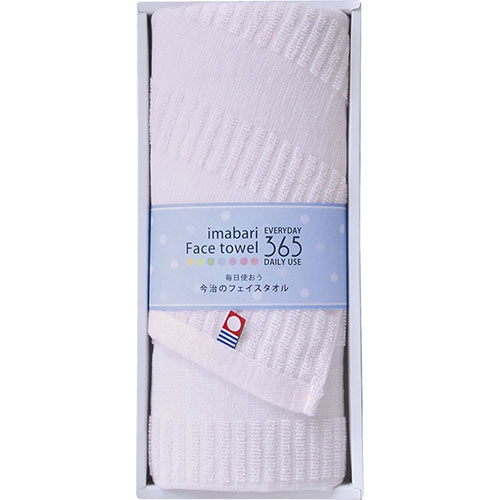 今治製のフェイスタオルを使用した、上品で使いやすいギフトセットです。 吸水性の良いフェイスタオルは、毎日の洗顔、手拭き、浴用など幅広いシーンで活躍します。 ご自宅用はもちろん、贈り物やご挨拶ギフトにもおすすめです。 プレーンなカラーリングと...