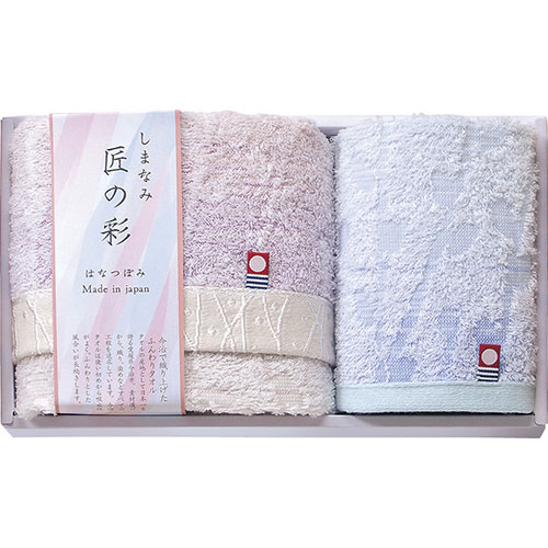 花つぼみ フェイスタオル&ウォッシュタオル淡い色調が美しい繊細でやわらかなタオル。淡い色合いのタオルに可憐な花つぼみのモチーフのタオルです。タオルの名産地である今治で丁寧に織り上げたタオルは吸水性にすぐれ、ふんわりしたやわらかな風合いが長続...
