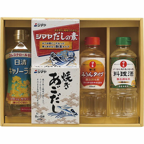 NEW和風調味料セットNEW和風調味料セットメーカー品番 : WAS-20N セット内容 : 日の出料理酒・日の出割烹みりんタイプ(各400ml)・日清キャノーラ油(350g)・シマヤだしの素粉末(10g×6袋)・シマヤ焼きあごだし(8g×...