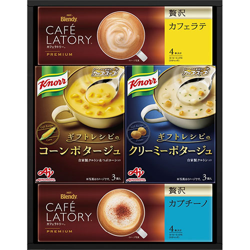 ギフトレシピ クノールスープ&コーヒーギフト朝食や間食などさまざまなシーンで、お子様から大人まで幅広く楽しんでいただける〈ギフトレシピ〉の「クノール　カップスープ」と「ブレンディカフェラトリー」スティック　プレミアムのギフトです。メーカー品...