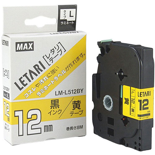 ラミネートテープ(PM-3600/PM-2400N)ラミネートテープ(PM-3600/PM-2400N)●8m巻 ●幅 : 12mm ●色 : 黒字・黄 ●生産国 : 中国