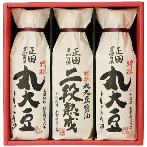 醤油百撰ギフト丸大豆をじっくり仕込んだ本醸造しょうゆを再仕込製法で丁寧に仕込んだ再仕込しょうゆのセットです。メーカー型番…EPM-22 内容物…特撰丸大豆しょうゆ2本・二段熟成しょうゆ1本・各360ml 賞味期限…製造日より常温約540日 ...