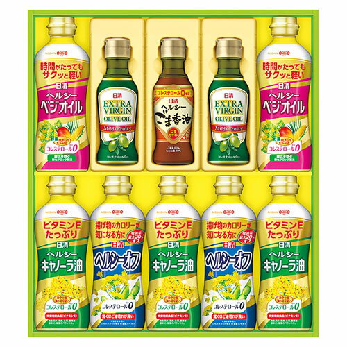 日清オイリオ オイルバラエティギフト人気の一番搾りオリーブオイルとごま油、どんなお料理にも使えるヘルシーオイルを詰合せました。メーカー型番 : OV-50A 内容物 : ヘルシーキャノーラ油(350g)×3、ヘルシーベジオイル(350g)・...