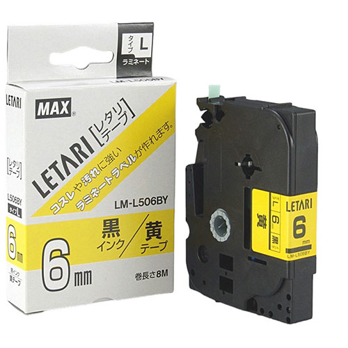 ラミネートテープ(PM-3600/PM-2400N)ラミネートテープ(PM-3600/PM-2400N)●8m巻 ●幅:6mm ●色:黒字・黄 ●生産国:中国