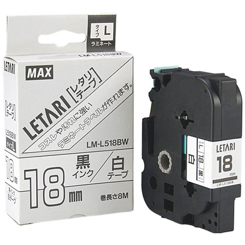 ラミネートテープ(PM-3600/PM-2400N)ラミネートテープ(PM-3600/PM-2400N)●8m巻 ●幅:18mm ●色:黒字・白 ●生産国:中国