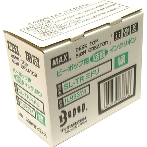 詰替式インクリボン(詰替用)ビーポップ100mm幅プリント機種対応:詰替式インクリボン(詰替用)●50m×2巻 ●生産国:日本
