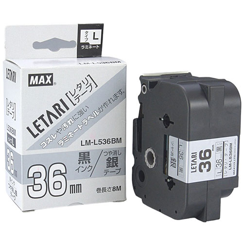 ラミネートテープ(PM-3600)ラミネートテープ(PM-3600)●つや消し銀 ●8m巻 ●幅:36mm ●色:黒字・銀 ●生産国:中国