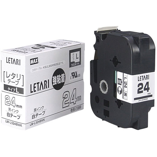 ラミネートテープ(PM-3600/PM-2400N)ラミネートテープ(PM-3600/PM-2400N)●強粘着 ●8m巻 ●幅:24mm ●色:黒字・白 ●生産国:中国