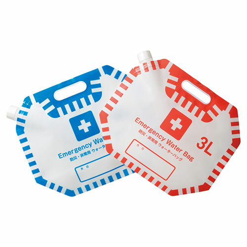防災・非常用ウォーターバッグ3L(2枚組)収納時はコンパクト!断水や災害時に便利なウォーターバッグ!間違え防止に、氏名や用途など文字が書きこめます。メーカー型番:MH-1539 内容物:本体(約3L)(約305×250×30mm)×2 材質...