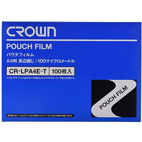パウチフィルムパウチフィルム100枚入 A4長辺綴じ●A4E判 ●生産国 中国